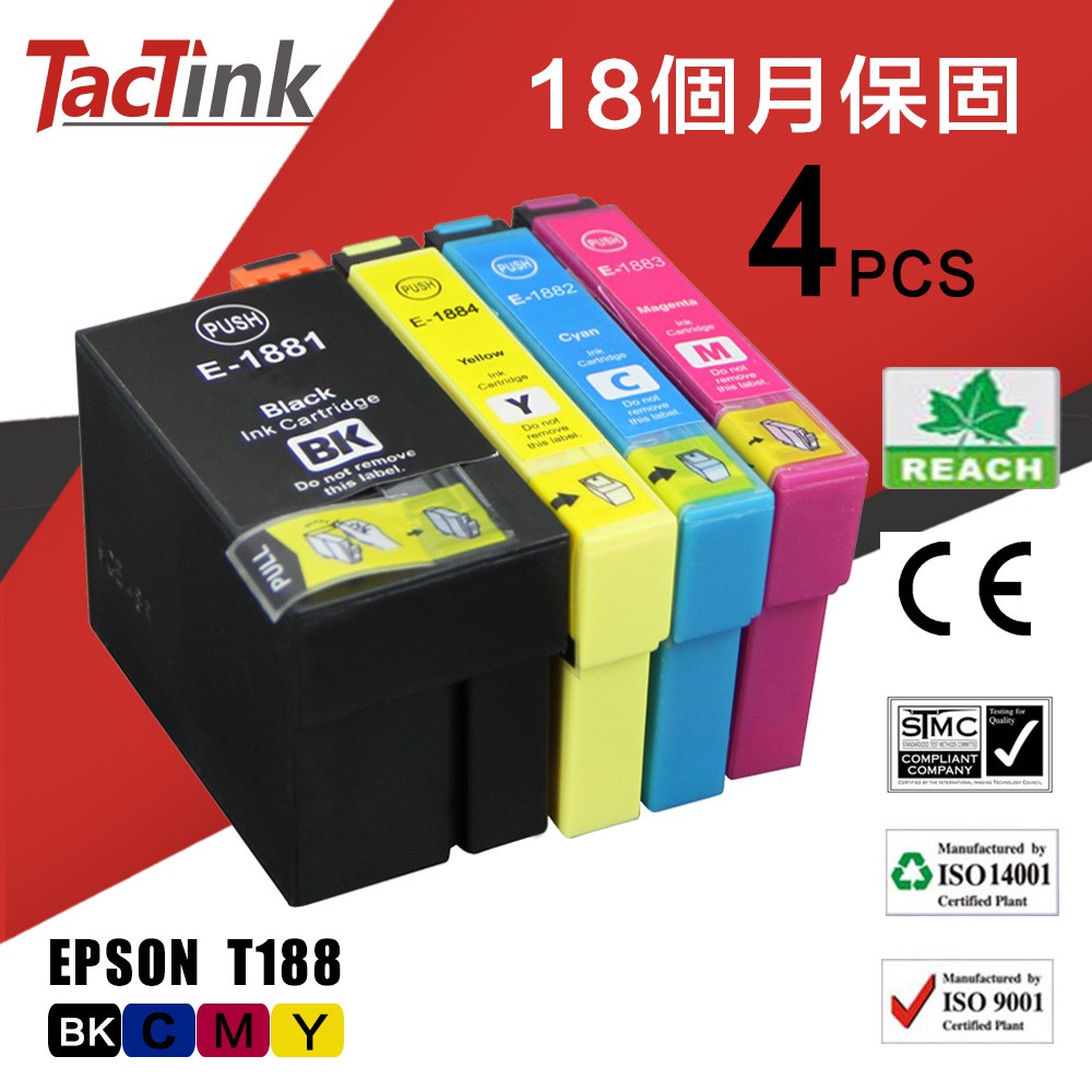 【TacTink】EPSON 188 T188 相容 墨水匣組合包副廠1黑3彩 適用WF-7111/WF-7211 | 蝦皮購物