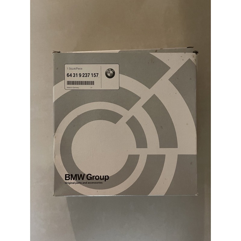 BMW 原廠活性碳冷氣濾芯 64319237157 | 蝦皮購物