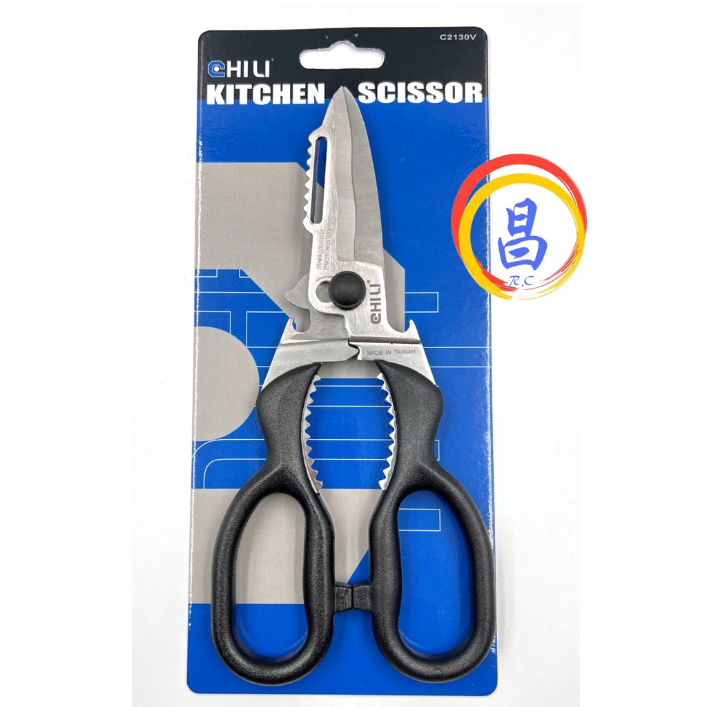 日昌五金 附發票 台灣製chili 多功能不鏽鋼波浪型微鋸齒剪刀 多功能剪刀 露營料理剪刀 食物剪 廚房剪切菜剪殺魚剪刀 | 蝦皮購物