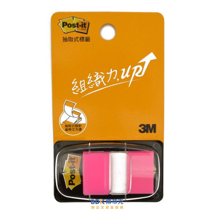 3M 台灣 Post-it 681抽取式標籤系列 681N 系列 | 蝦皮購物