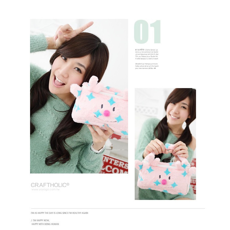 粉紅色粉嫩嫩紅鼻子麋鹿馴鹿 化妝箱 星星雀斑狗狗提袋化妝包Craftholic旅行袋全家宇宙人 生日禮物情人節禮物聖誕節 | 蝦皮購物