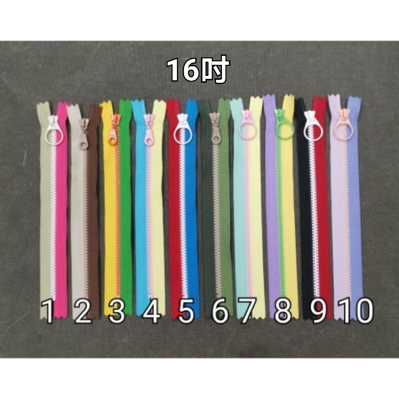 【新皇品】YKK拉鍊3V三色塑鋼16吋(40公分) | 蝦皮購物