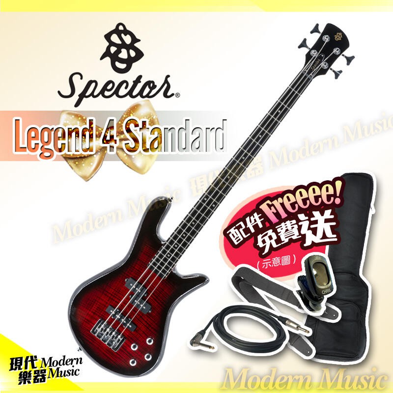 【現代樂器】六期零利率免運！Spector Bass Legend Standard LG4STBC 黑紅漸層色 貝斯 | 蝦皮購物