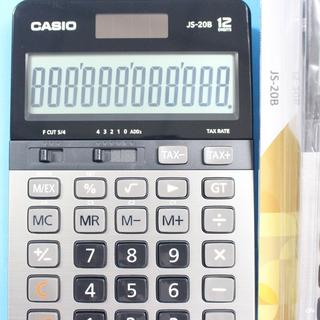 CASIO計算機 JS-20B 計算機 12位數大螢幕太陽能雙電力/一台入 -含稅 保固2年 | 蝦皮購物