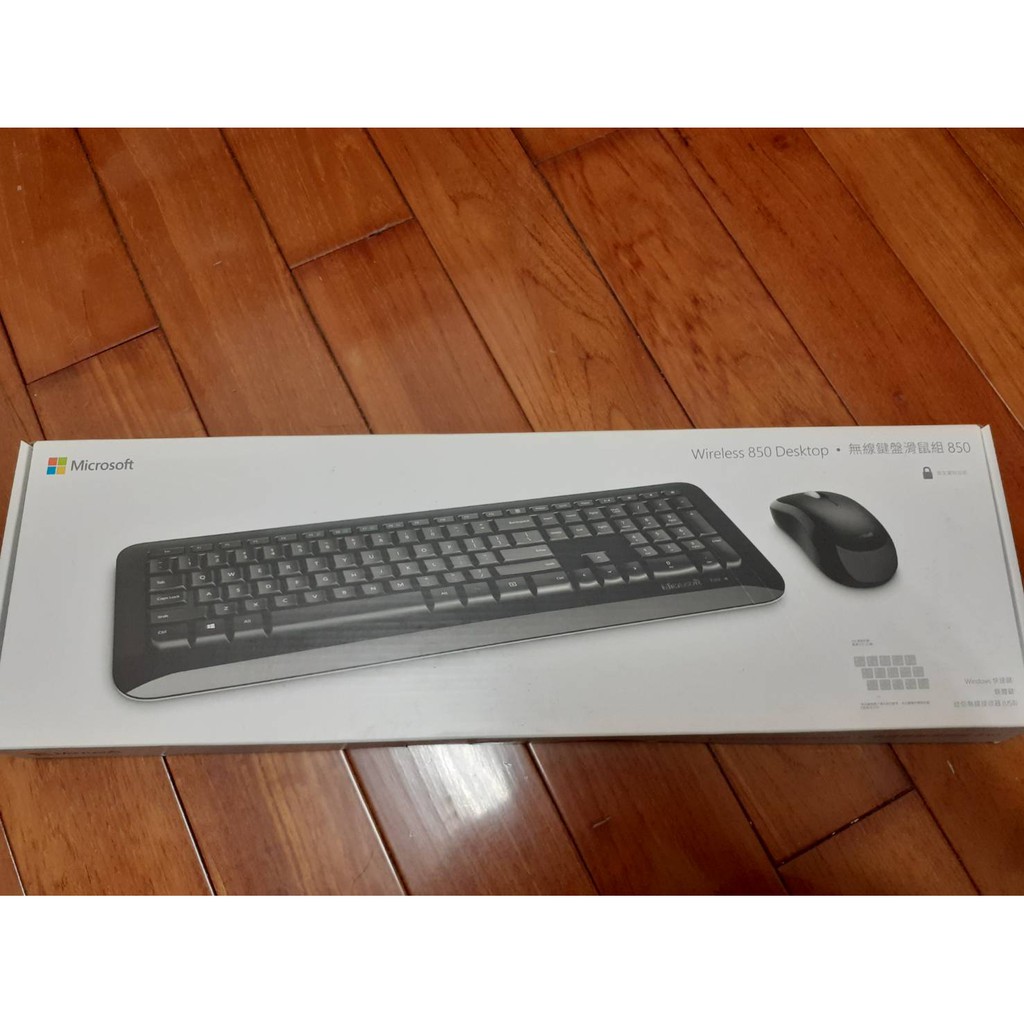 Microsoft Wireless 850 Desktop / 無線鍵盤滑鼠組850(全新) | 蝦皮購物