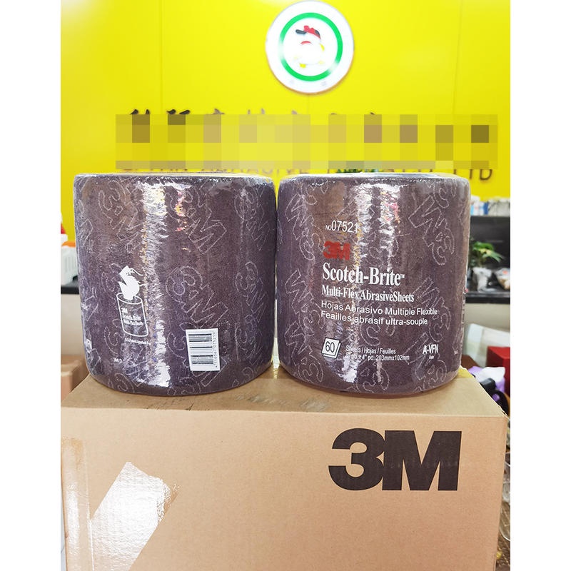 3M菜瓜布07521 不鏽鋼菜瓜布 手擦布 絲瓜布 木工油漆拋光布 不鏽鋼菜瓜布60片 {巷仔口} | 蝦皮購物