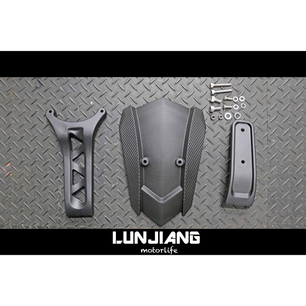 輪將工坊 】燈匠 FORCE SMAX 專用 輪上土除 類MT-09 後土除 | 蝦皮購物