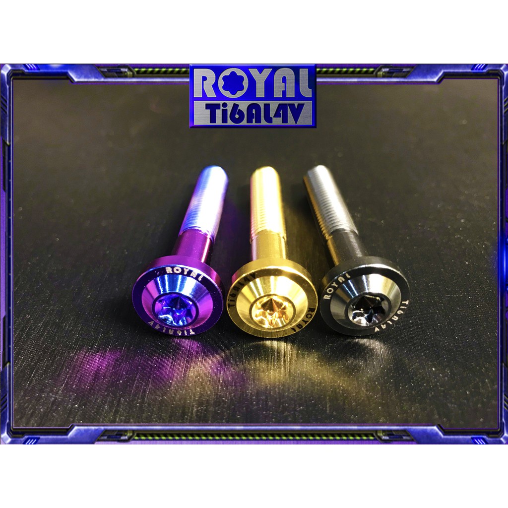 【瘋螺絲】ROYAL鈦合金螺絲★M8*50F P:1.25 64正鈦螺絲★CNC鍛造內梅花.內星型螺絲★三色可選 | 蝦皮購物