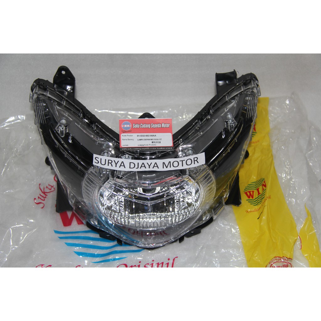 大燈反射器 Mio Soul GT Win | 蝦皮購物