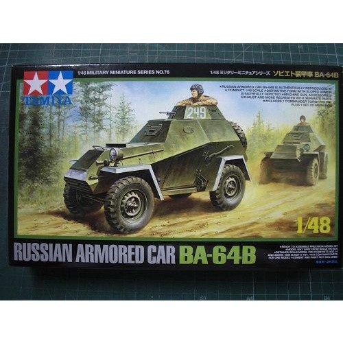 田宮TAMIYA 32576--1/48俄國 ARMORED CAR BA-64B | 蝦皮購物