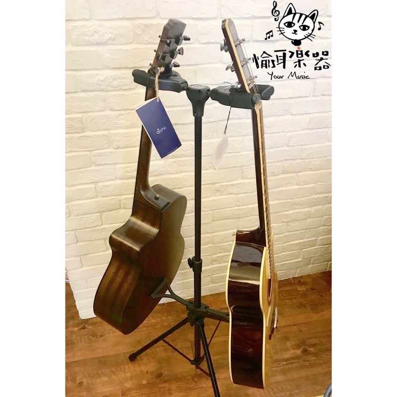 Your Music 愉耳樂器♪現貨免運Swiff U4-C 立式雙頭吉他架 琴架 重力式 自鎖式 | 蝦皮購物