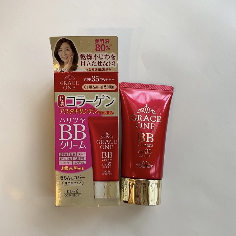 KOSE 極上活妍 GRACE ONE 特濃彈力BB霜50g #01明亮色 | 蝦皮購物