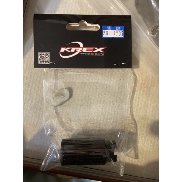 krex 自行車 快拆 延伸燈座 黑 公路車 登山車 | 蝦皮購物