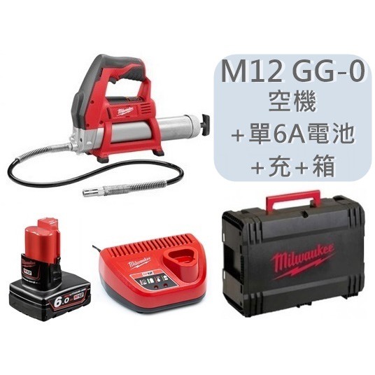 美沃奇【美沃奇旗艦店】M12 GG-0 空機 12V充電式鋰電 黃油槍 注油槍 牛油槍 充電式 米沃奇 M12 GG | 蝦皮購物