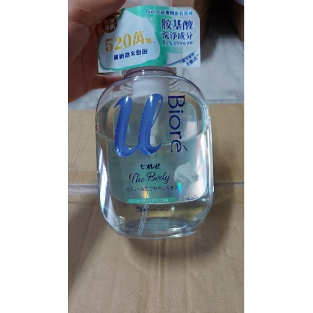 Biore 蜜妮 高彈潤沐浴慕絲 540ml | 蝦皮購物