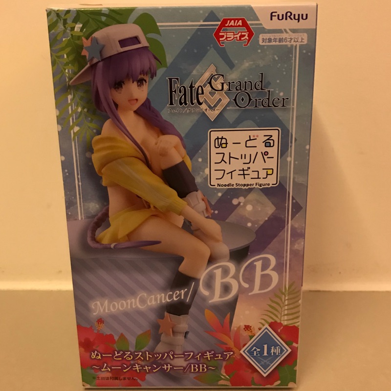 日版 FuRyu 景品 Fate FGO MoonCancer 泳裝 BB 泡麵蓋 杯麵蓋 | 蝦皮購物