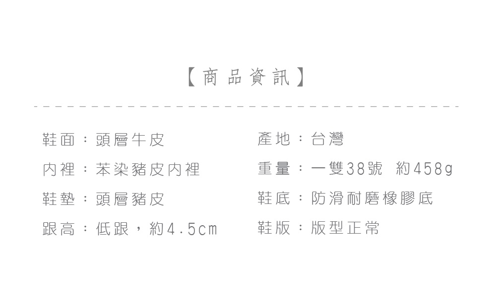 DREAMS SHOP 寬楦氣墊_MIT真皮素面尖頭低跟鞋 紅色【PW901】大尺碼女鞋37-47 | 蝦皮購物