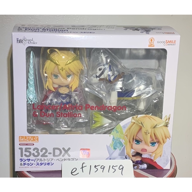 全新 代理板 GSC 黏土人 1532-DX FGO 阿爾托莉亞 | 蝦皮購物