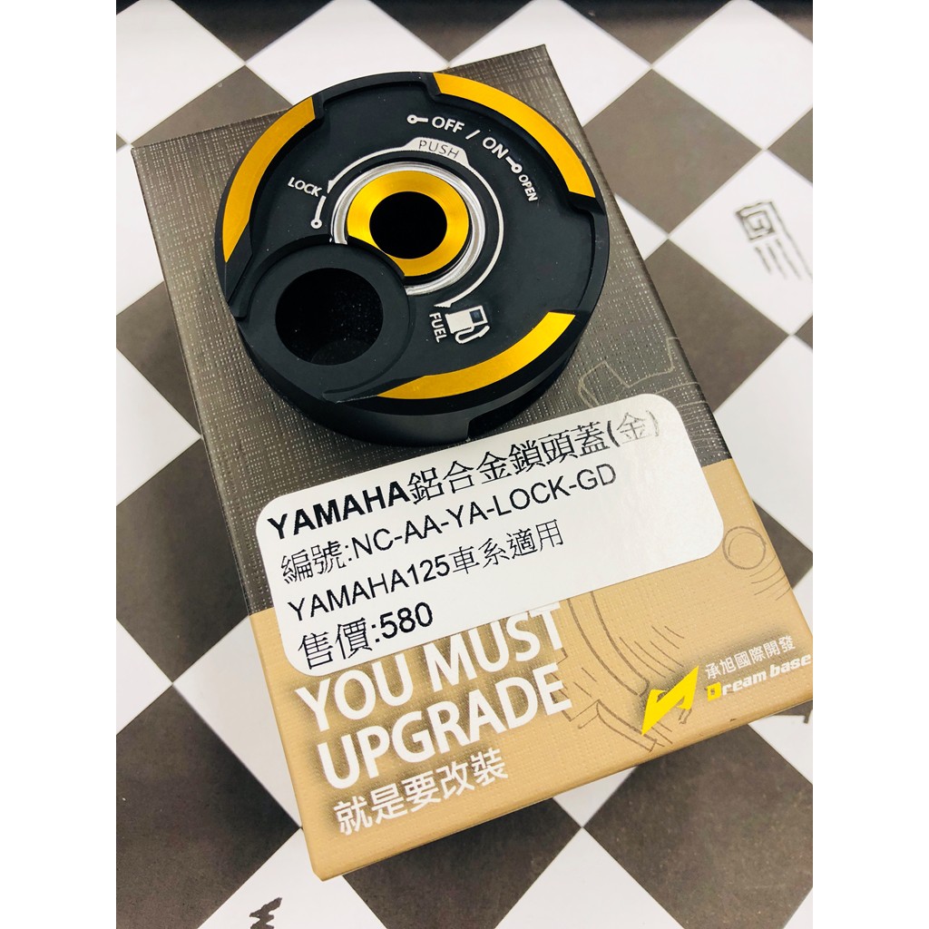 COCO機車精品 承旭 造型鎖頭蓋 鋁合金雙色 鎖頭蓋 BWS 勁戰 新勁戰 三代 四代 S-MAX FORCE 金 | 蝦皮購物