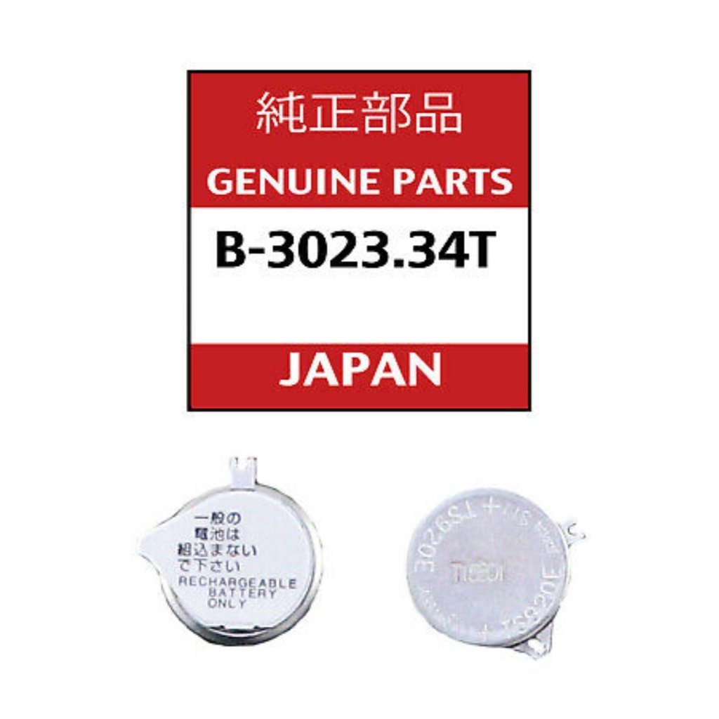 精工SOLAR光動能用電池 3023.34T , TS920適用於 SEIKO 光動能SOLAR充電式電池 V17系列 | 蝦皮購物