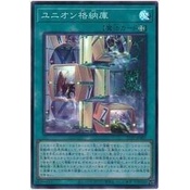 日16 21TP-JP402 聯合格納庫 (亮面) | 蝦皮購物