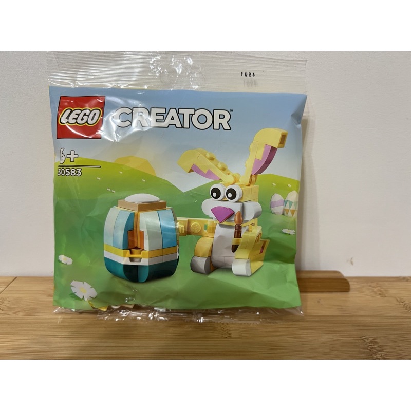 【全新】樂高 LEGO 30583 CREATOR系列 Easter Bunny 復活節邦妮 | 蝦皮購物