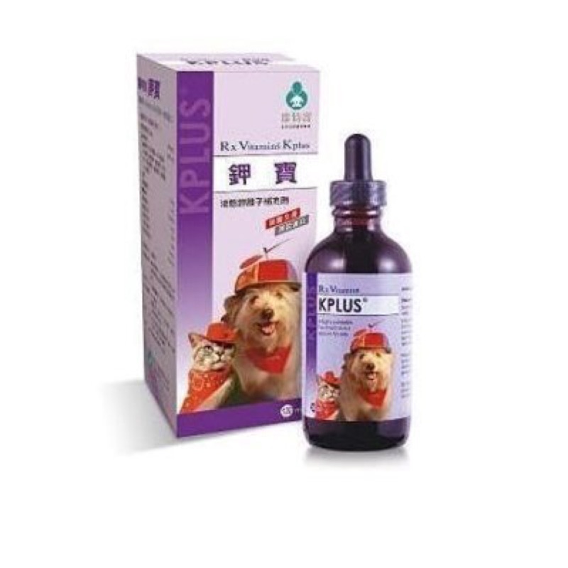 寵特寶 KPLUS鉀寶(60ml及120ml(商品會去除QRCode 介意者請勿下單，謝謝} | 蝦皮購物