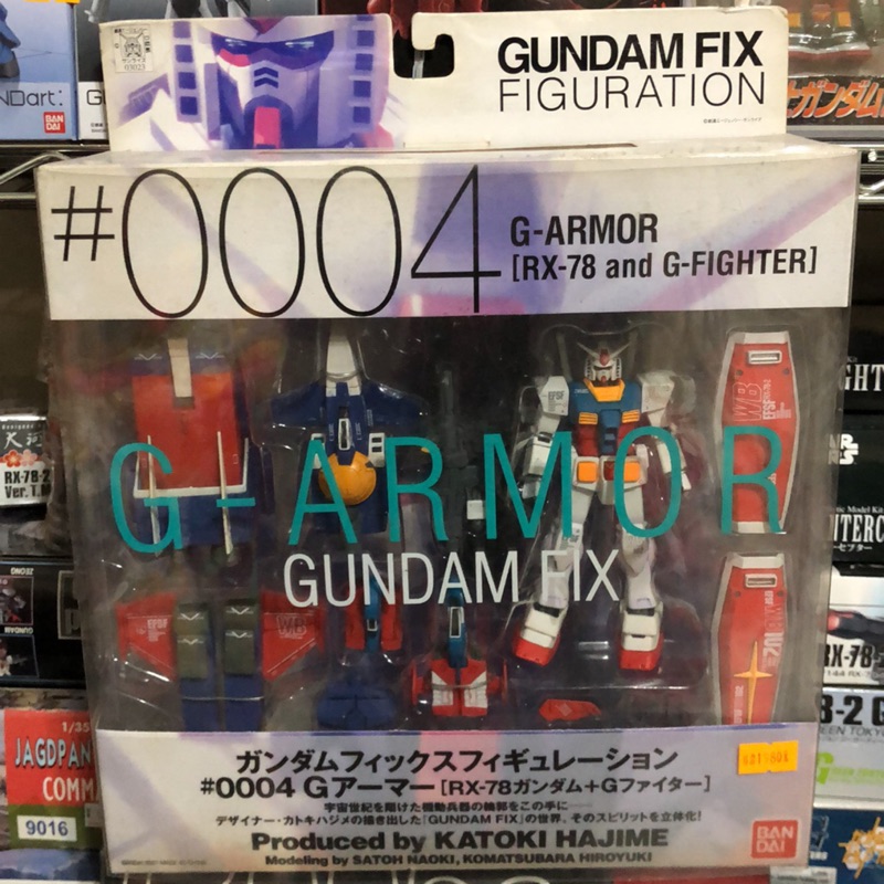 GUNDAM FIX FIGURATION 0004 G-ARMOR RX-78 & G-FIGHTER 鋼彈 初鋼 | 蝦皮購物