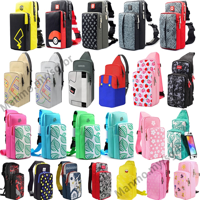 任天堂 Nintendo Switch/Lite/Oled 收納便攜包,Nintendo Switch 單肩包,可調節便 | 蝦皮購物