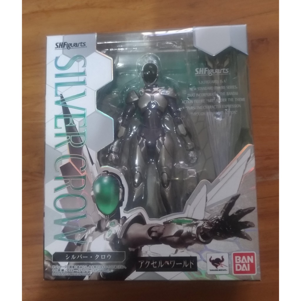 全新 代理版 萬代 SHF 加速世界 Silver Crow 有田春雪 銀翼 白銀之鴉 | 蝦皮購物