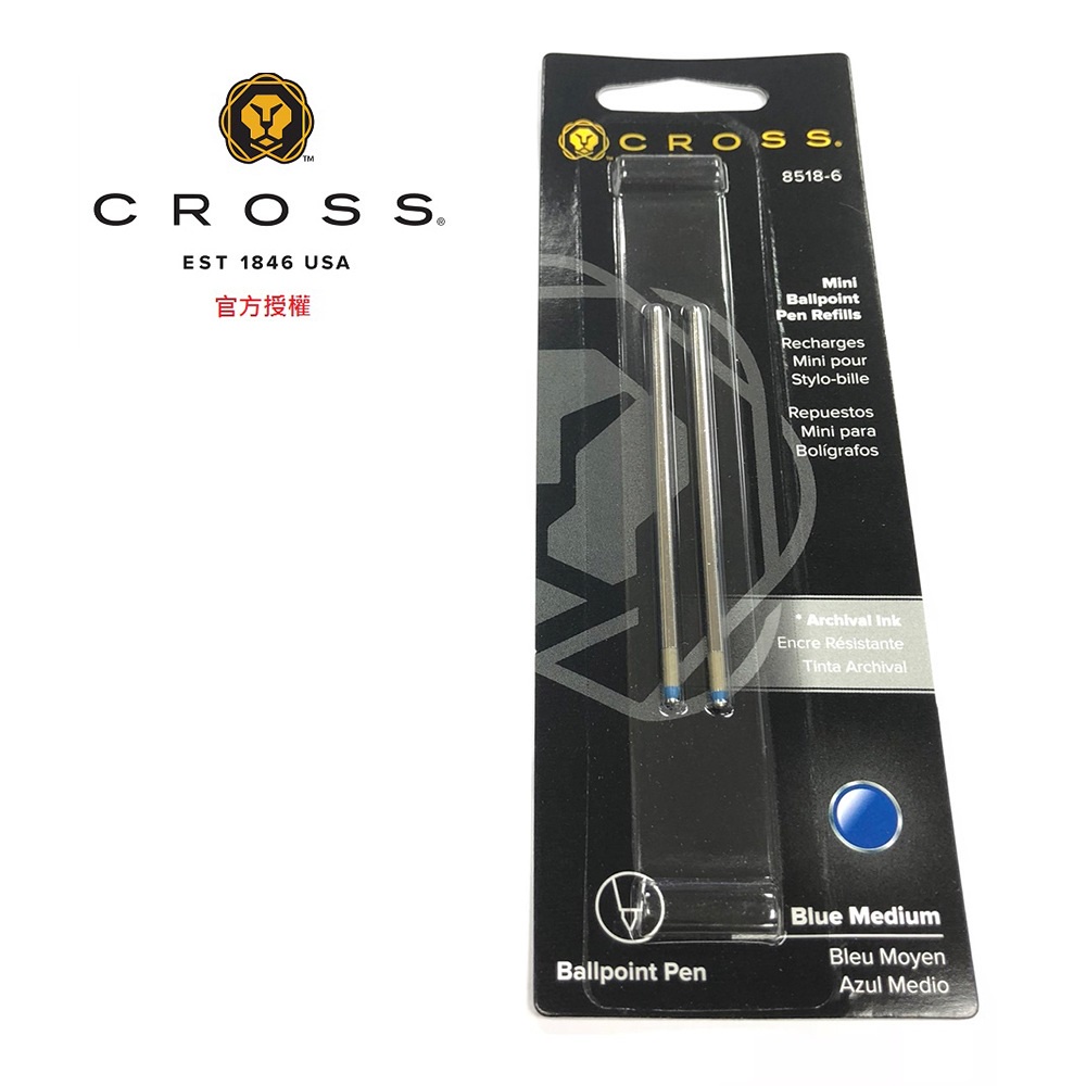 CROSS 高仕 三用筆芯 (黑/紅/藍) 8518 | 蝦皮購物