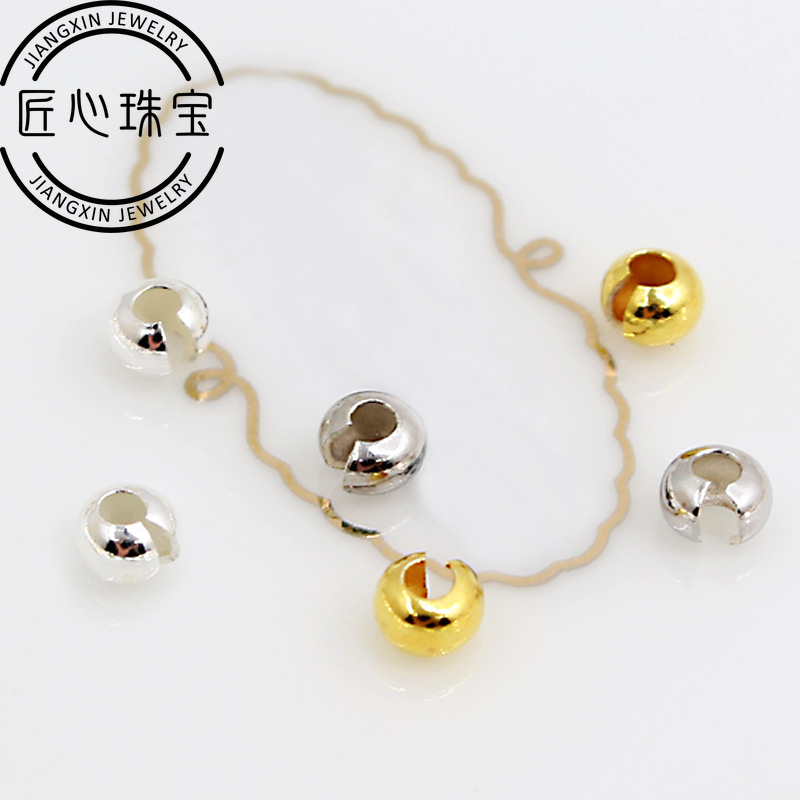 「匠心·DIY純銀配件」半月牙光面開口包珠 包線定位扣 S925純銀手工DIY飾品配件 半包珠 | 蝦皮購物