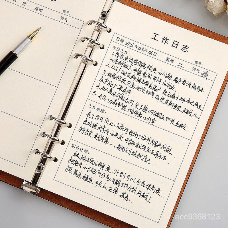 🔥臺灣熱賣🔥 工作日誌本每日要事2021商務筆記本子厚b5辦公記事本銷售計劃本 EDWJ | 蝦皮購物