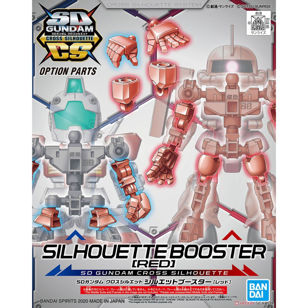 【模神】BANDAI SD鋼彈 SDCS OP-07 ZAKU II 紅薩克 II 體型擴充組 強化骨架 增強型骨架 | 蝦皮購物