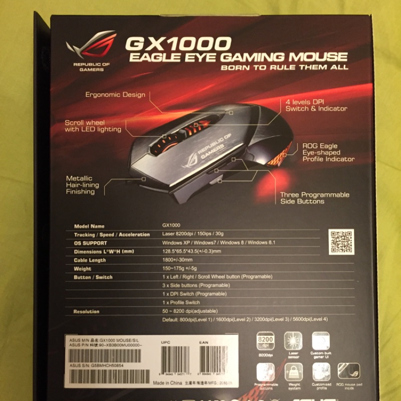 全新ASUS GX1000 Eagle eye ROG銀色鷹眼電競滑鼠 | 蝦皮購物