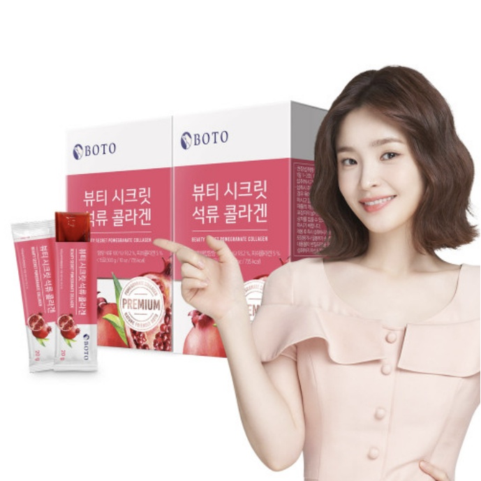 韓國 Boto Beauty Secret 石榴膠原蛋白果凍棒 入石榴膠原果凍 紅石榴 田美都代言 機智醫生生活 蝦皮購物