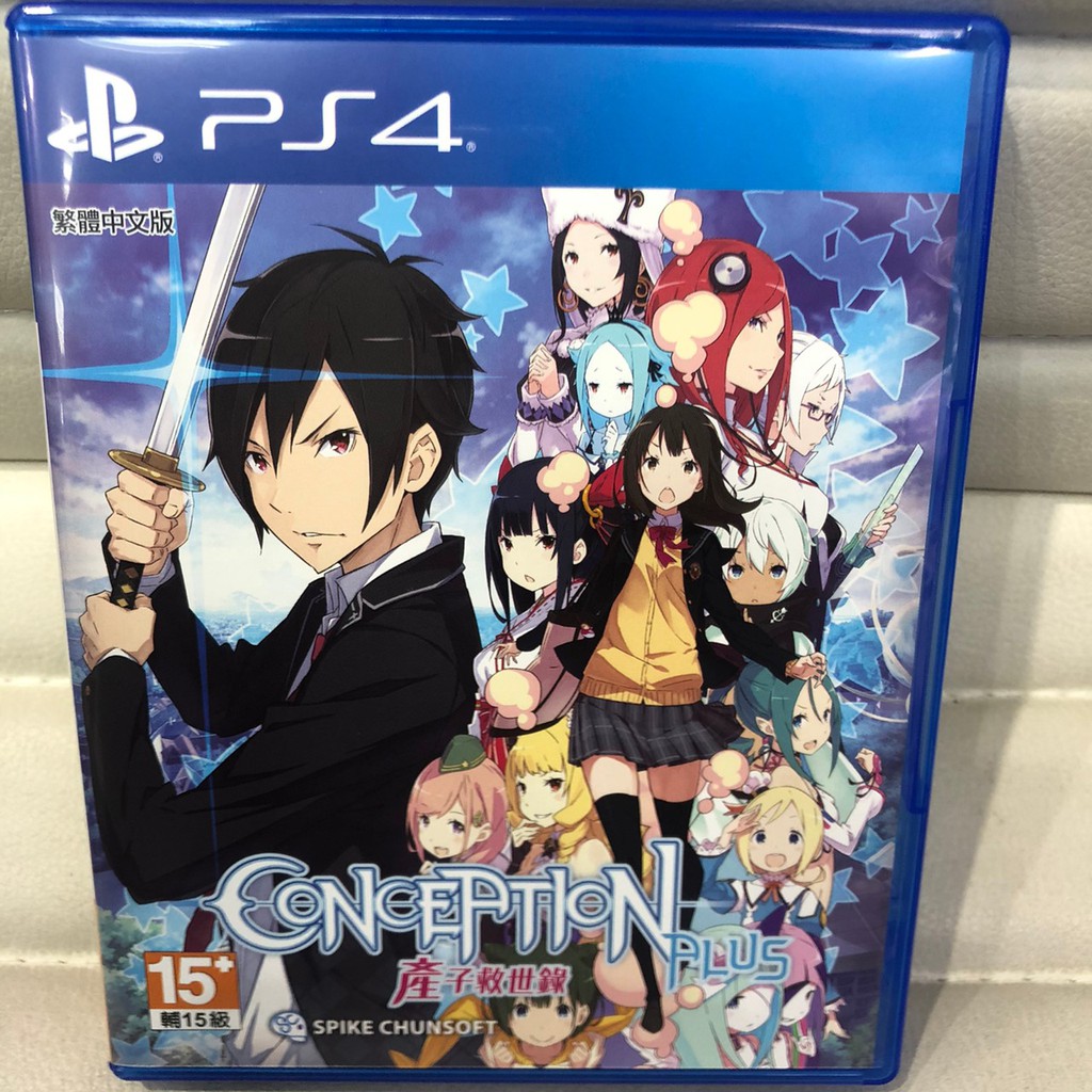 PS4 CONCEPTION PLUS產子救世錄 中文版 二手 | 蝦皮購物