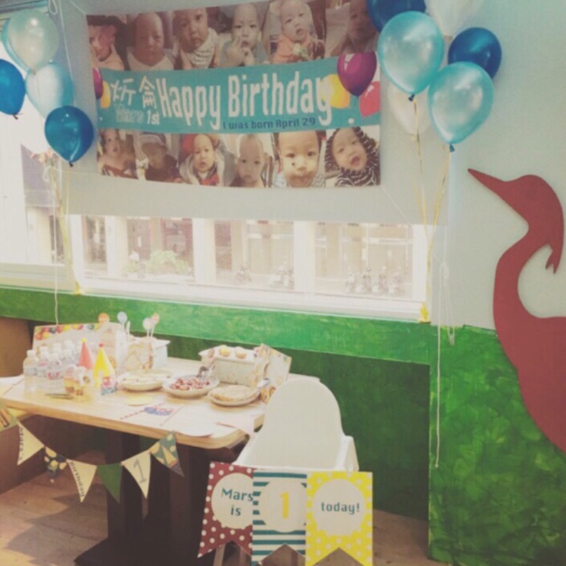 👶🏻Mars-Mami👶🏻客製化 慶生周邊商品 慶生布條 成長布條 生日派對佈置 | 蝦皮購物