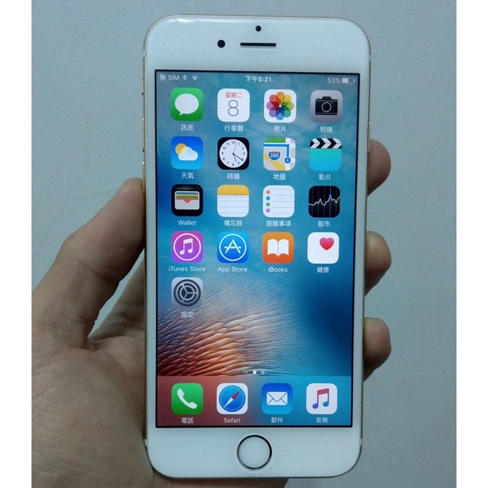 iPhone 6 64G 金色 iOS9.3.2 稀有版本 | 蝦皮購物