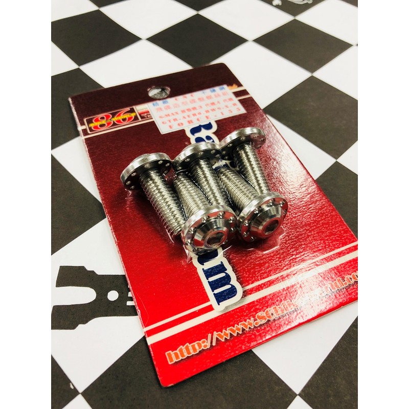 COCO機車精品 86 白鐵螺絲 蝶馾盤螺絲 不鏽鋼 螺絲組 新勁戰 二 三 四 代 FORCE S-MAX | 蝦皮購物