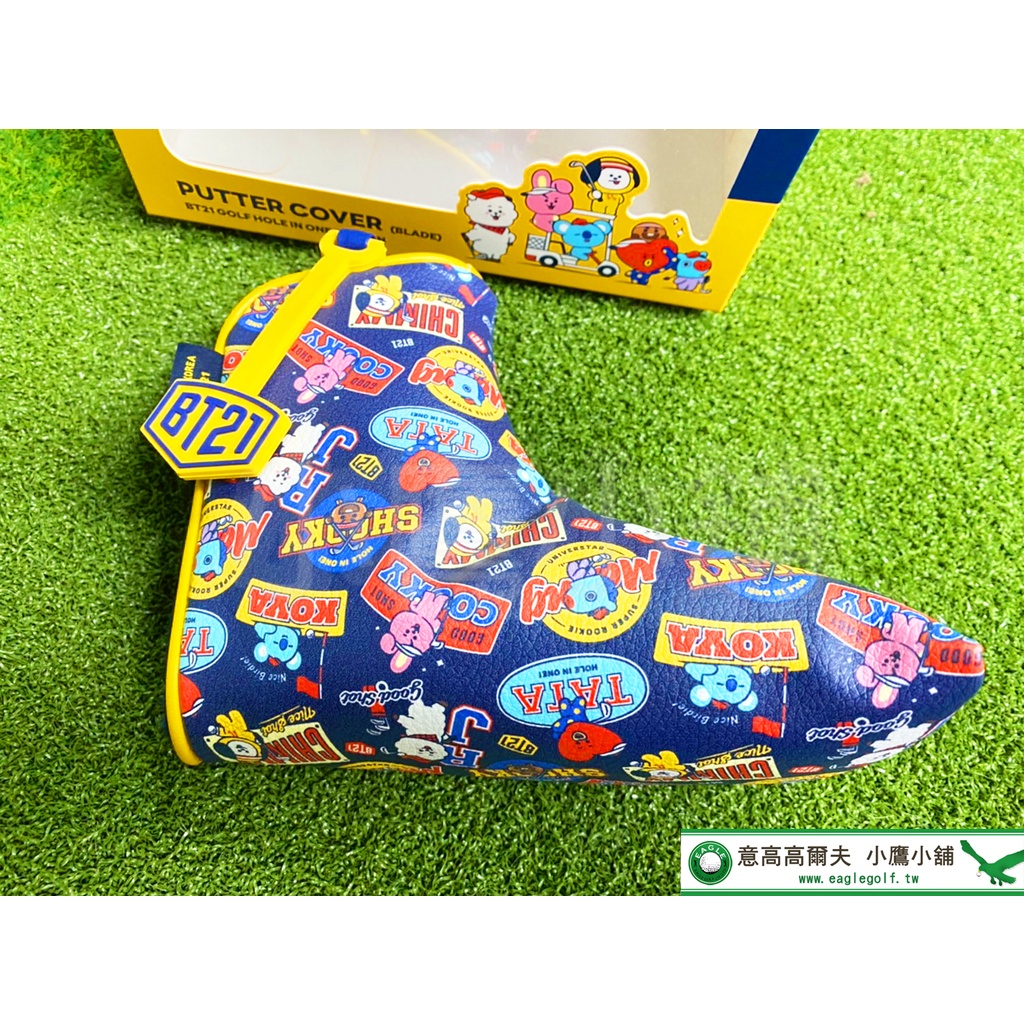 [小鷹小舖] BT21 GOLF HIO Putter Cover 高爾夫推桿套 刀背款 韓國原廠 ' 22 NEW | 蝦皮購物