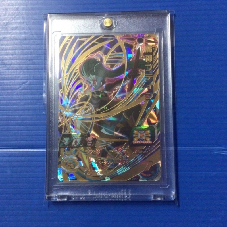 七龍珠英雄 台版 第8彈 UMT8-045 稀有 四星卡 魔神普丁 | 蝦皮購物