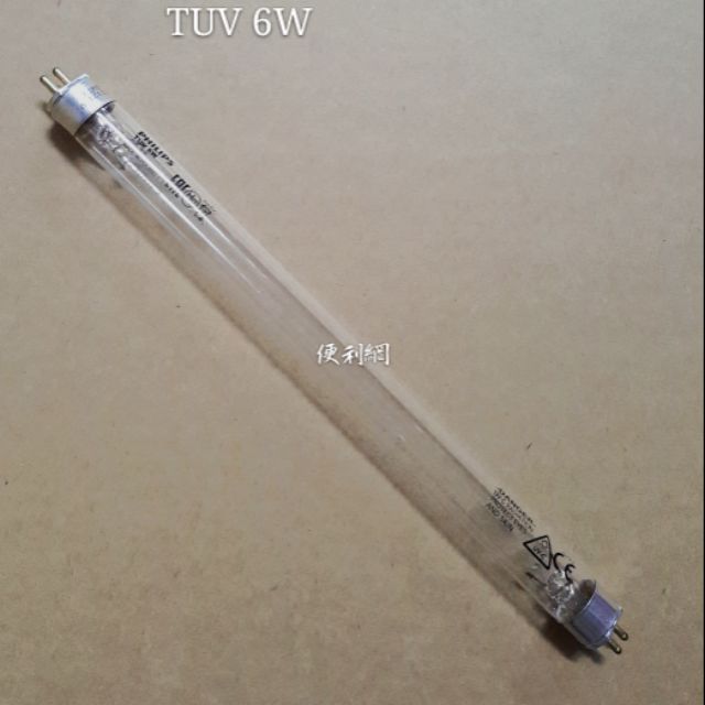 PHILIPS 飛利浦 6W UVC紫外線殺菌燈管 TUV 6W G6 T5 可抑制或消滅有害病毒 波蘭製-【便利網】 | 蝦皮購物