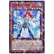 【DCT_緣夢の城】遊戲王 SD40-JP002&TW01-JP031 冰結界的照魔師 亮面碎鑽/普卡 90-95分 | 蝦皮購物