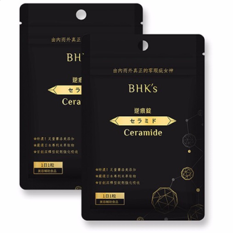 🔥當天出貨🔥 BHK's逆痕錠30粒（奢潤錠)BHK | 蝦皮購物