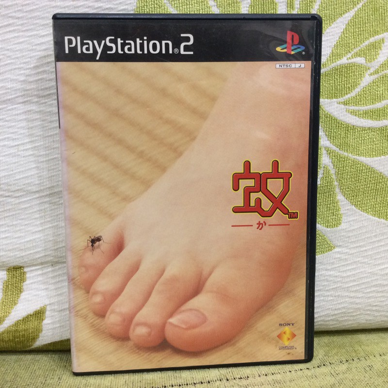 PS2 日版 蚊 經典 SONY | 蝦皮購物