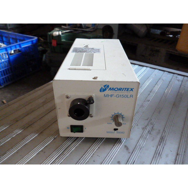 MHF-G150LR(150W) 光源產生器 顯微鏡設備【專業二手儀器/價格超優惠/熱忱服務/交貨快速】 | 蝦皮購物