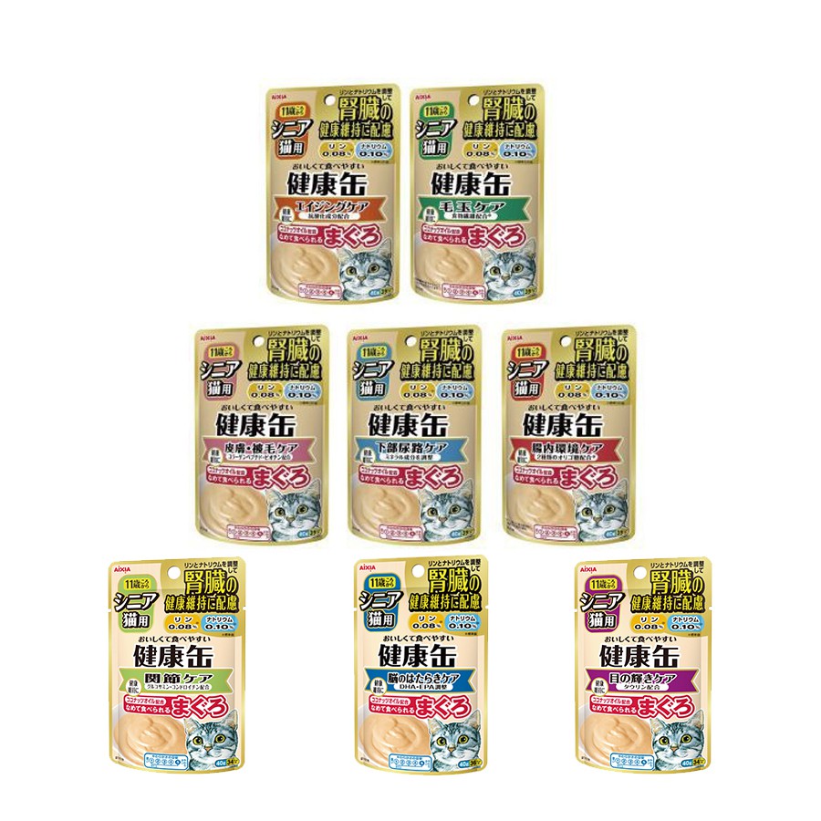 日本愛喜雅AIXIA《11歲健康泥狀貓餐包-40g》八種機能性健康貓罐〔李小貓之家〕 | 蝦皮購物