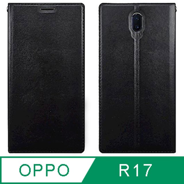 OPPO R17/R17 Pro 原廠無視窗皮套-黑 | 蝦皮購物
