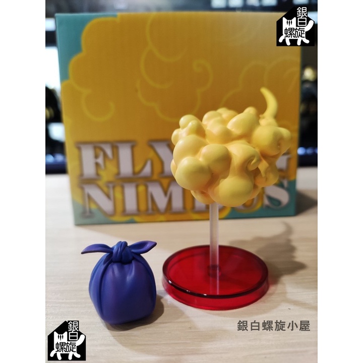 【銀白】 七龍珠 七龍珠Z 觔斗雲 WCF 孫悟空 GK LEAGUE | 蝦皮購物